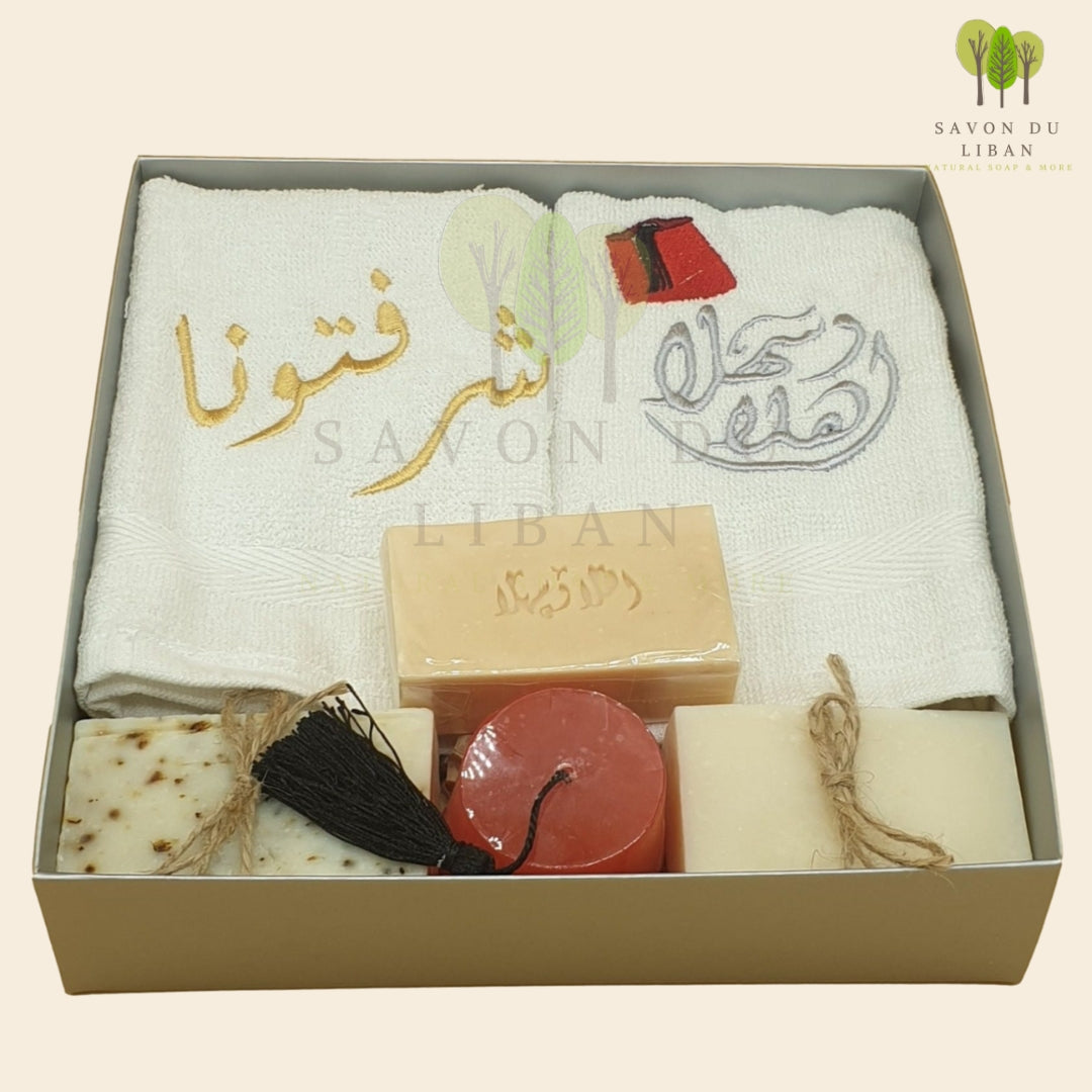 Good to See You Gift Set - Handcrafted Lebanese Soap & Towels – Savon ...